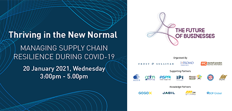 Events | Explore Technology & Innovation | IPI