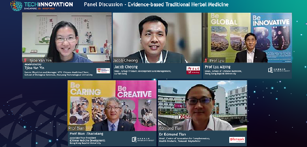 New & Events|Technology Insights| IPI