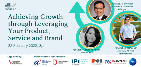 Events | Explore Technology & Innovation | IPI