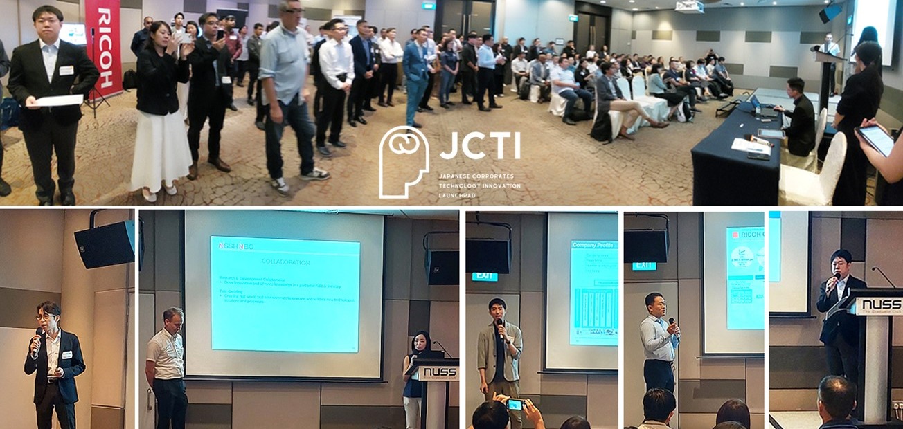 Fuelling Global Progress with International Innovation | News & Event