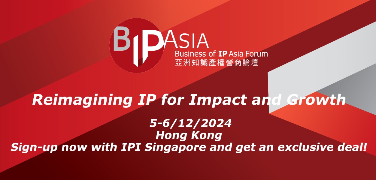 Events | Explore Technology & Innovation | IPI